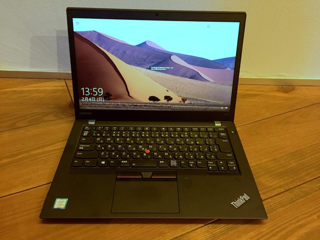 ミャンマーを共にしたThinkPad X250が。。。